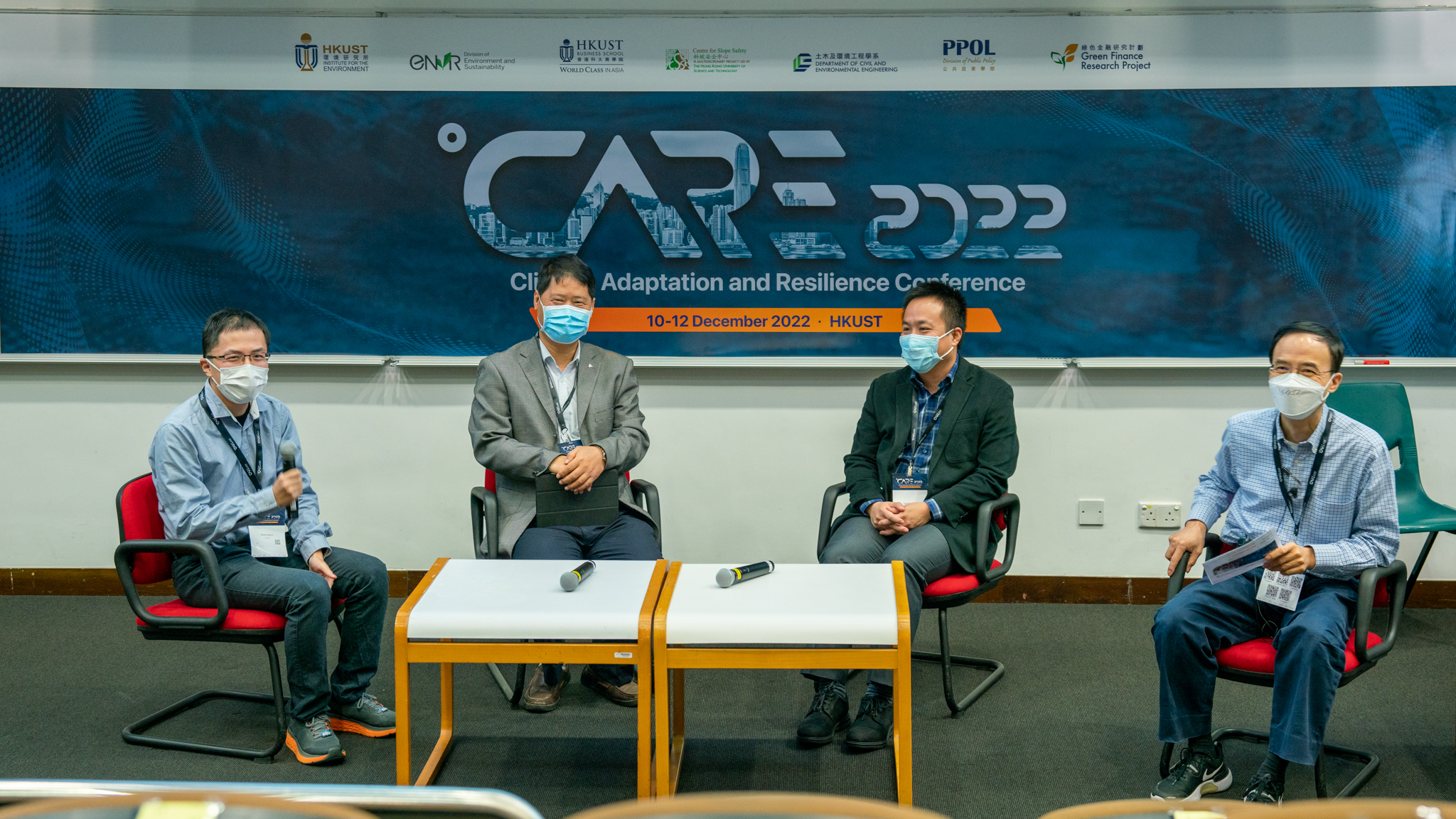 CARE2022 Program - D2 | HKUST Climate Adaptation & Resilience Conference